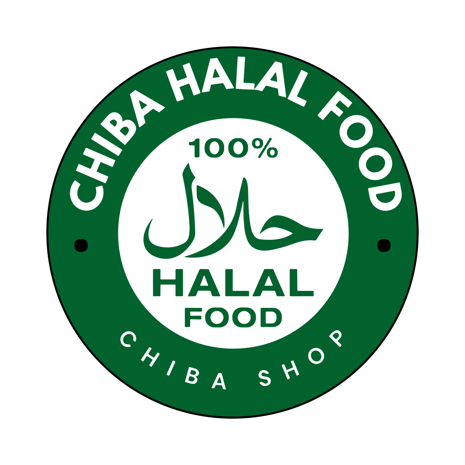Physical Store Chiba Halal Food Physical Store Chiba Halal Food
